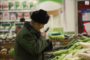 Awesome Photos From Russia With Love (Part B) • Lazer Horse